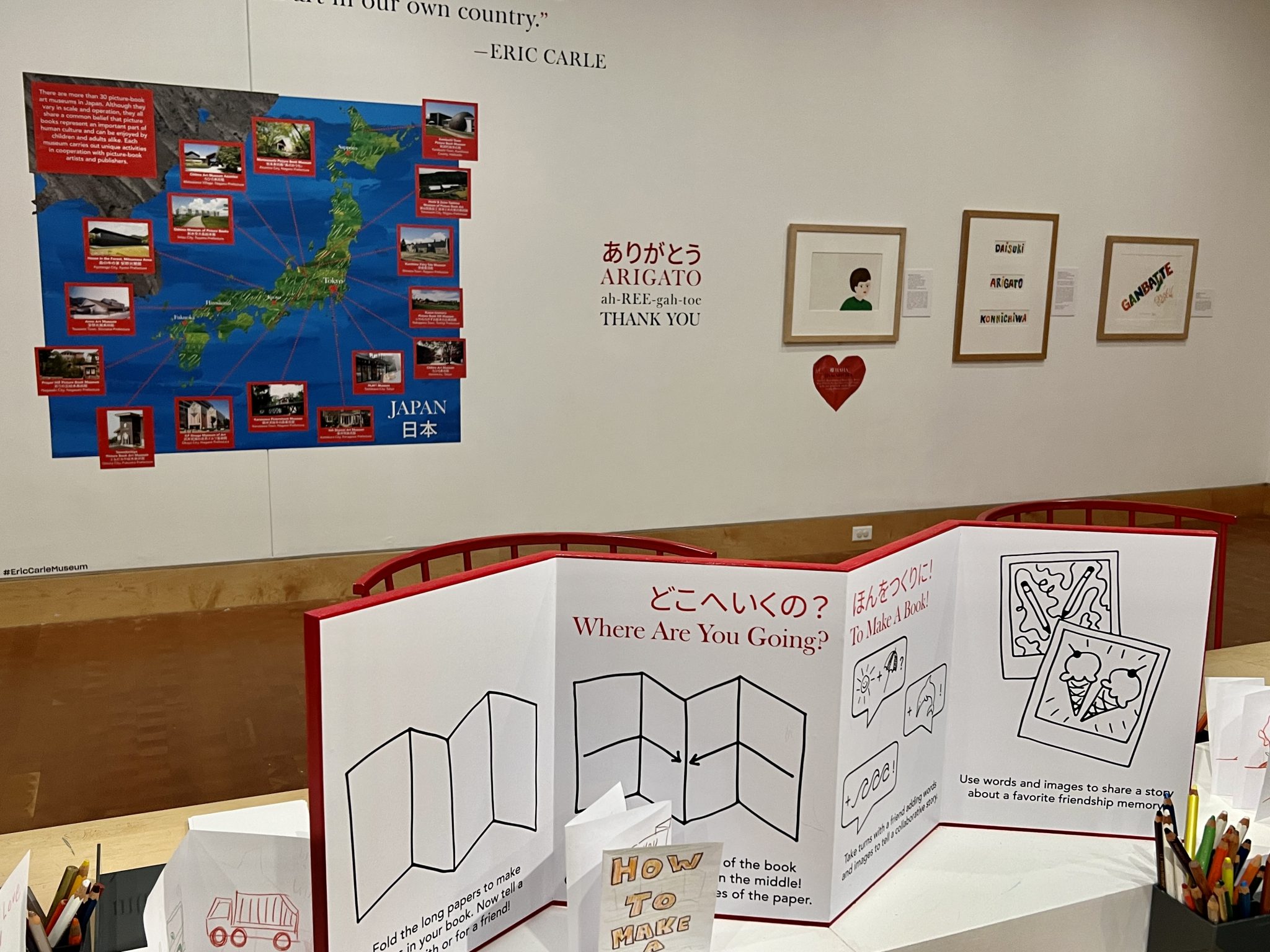 Six Ways to Explore the Eric Carle Museum of Picture Book Art in ...